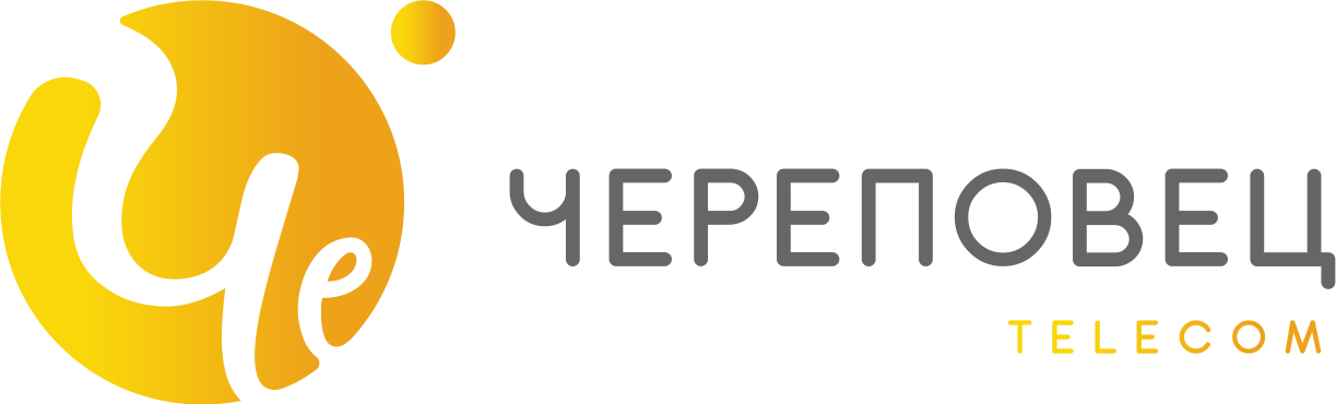Подключение домашнего Интернета и ТВ в Череповце - Выгодные тарифы ...
